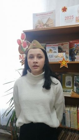 «Мальчик из села Поповки» С. Маршака читает К. Шарипова (с. Троицкое)
