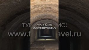 Колизей #ЭЛЬ-#ДЖЕМ - древний амфитеатр в ТУНИСЕ