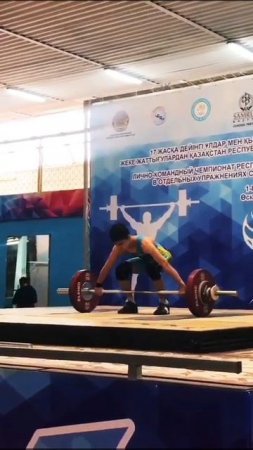 чемпионат Казахстан 91кг#спорт #казахстан