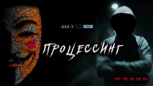 ПРОЦЕССИНГ - ФИНАЛ ( МЕРЧАНТ, КАСКАД, ТРАНСГРАН, P2P, ГЕМБЛИНГ, БЕТТИНГ, КАЗИНО ОНЛАЙН 2025 )