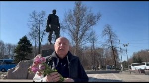 Поздравление с 80-летием  Победы Гавриленко А.П.