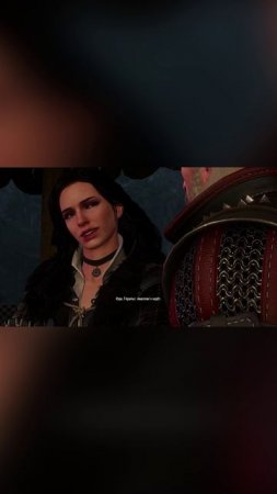 ПРЕДЛОЖЕНИЕ ЙЕН pt. 2 | Ведьмак 3: Дикая Охота #letpslay #games #thewitcher #wildhunt