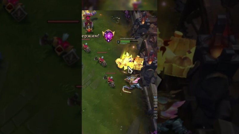 that play is so clean  #leagueoflegends #bestofwildriftstreams #mindplayers #riotgames #gaming #fyp
