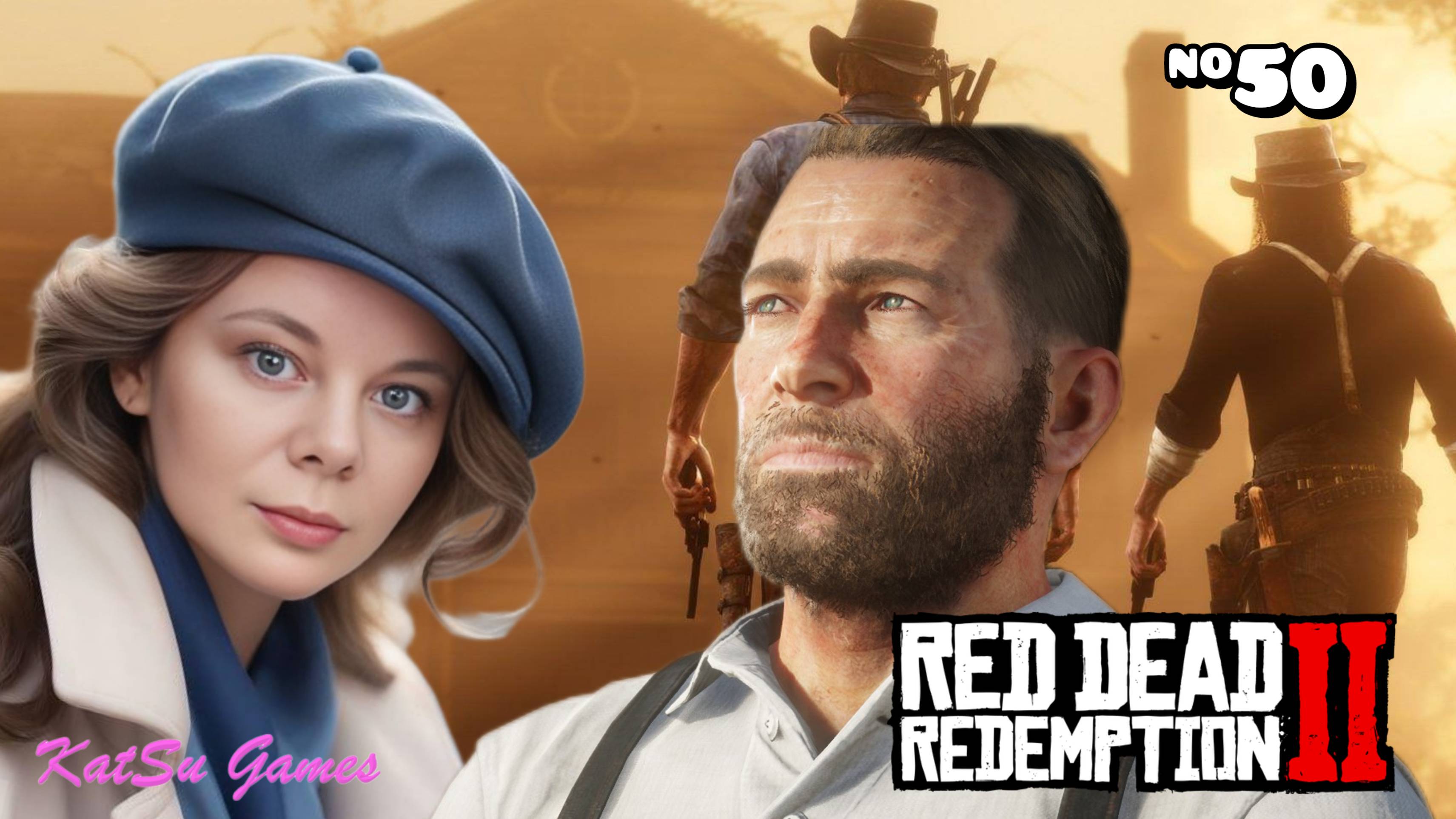 ПОСЛЕДНИЕ ОГРАБЛЕНИЕ ПОЕЗДА ⇒ RED DEAD REDEMPTION 2 #50