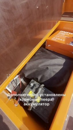 Отгрузка оранжево-серой Неман 400 DCM NEW