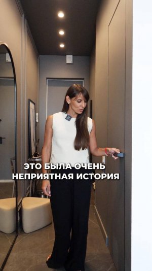 Важный момент про узкие двери #дизайнинтерьера