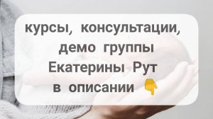 Не получается опора на прямые руки. Как научить?
