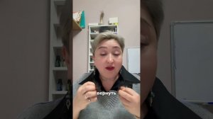 После развода: пустота или шанс? #shorts #эфирныемасла #аромалита #развод
