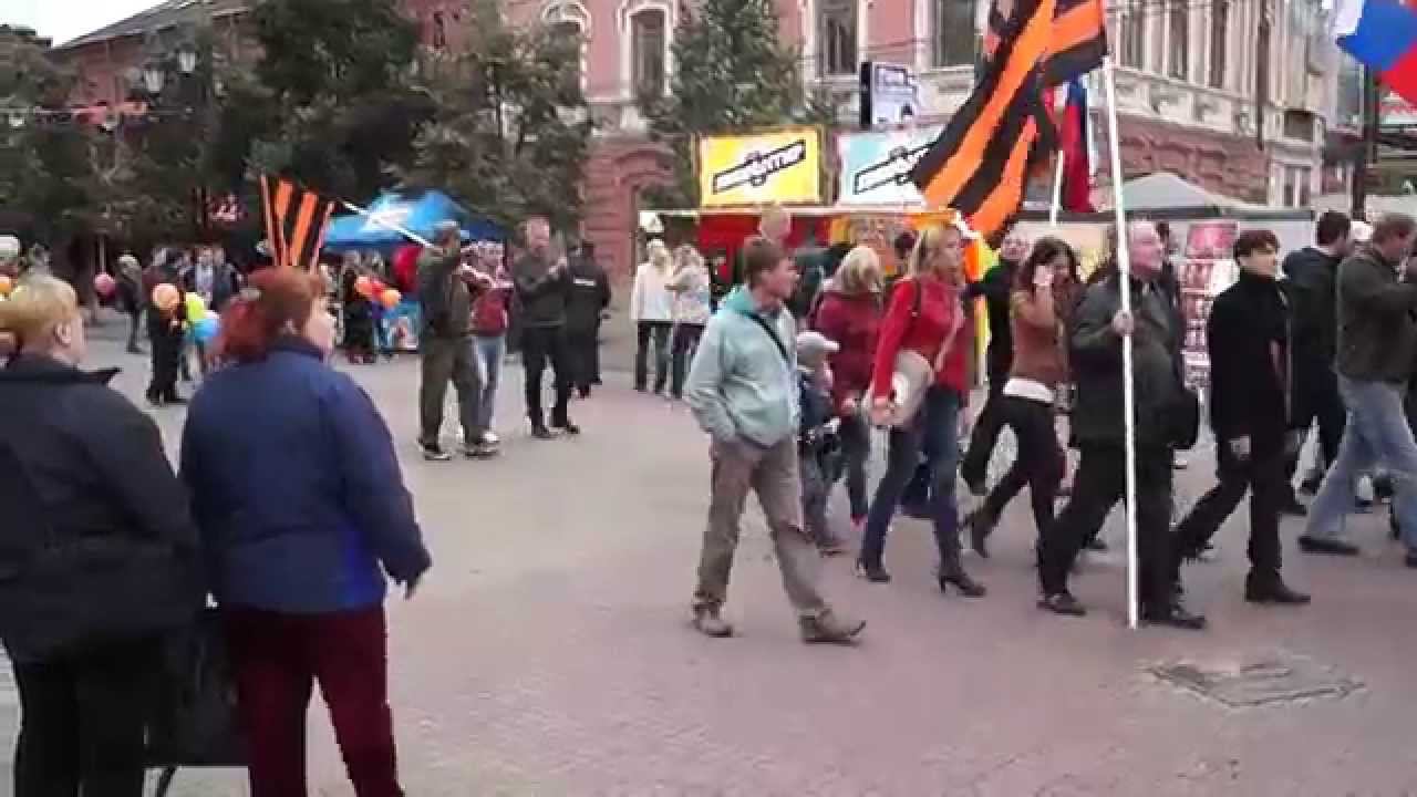 НОД Челябинск 6 сентября 2014 -  Шествие в поддержку ополчения Юго-Востока Украины