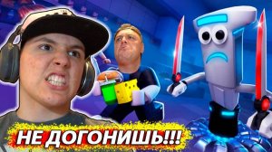 ПОБЕГ из СУПЕРМАРКЕТА от СУМАСШЕДШЕГО УБОРЩИКА в Roblox