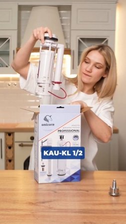 Арматура для бачка унитаза 🤍