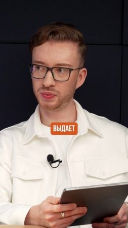 Как в Казахстане планируют регулировать ИИ