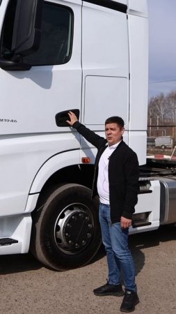 Садись, прокачу