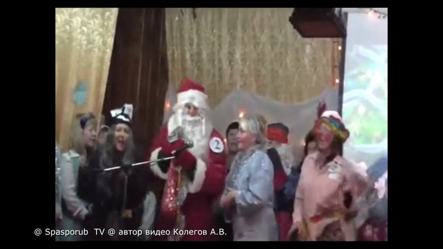 "Угадываем песню." (администрация)+