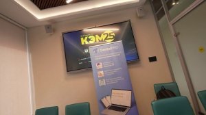 DentalPRO на «КЭМ-25»