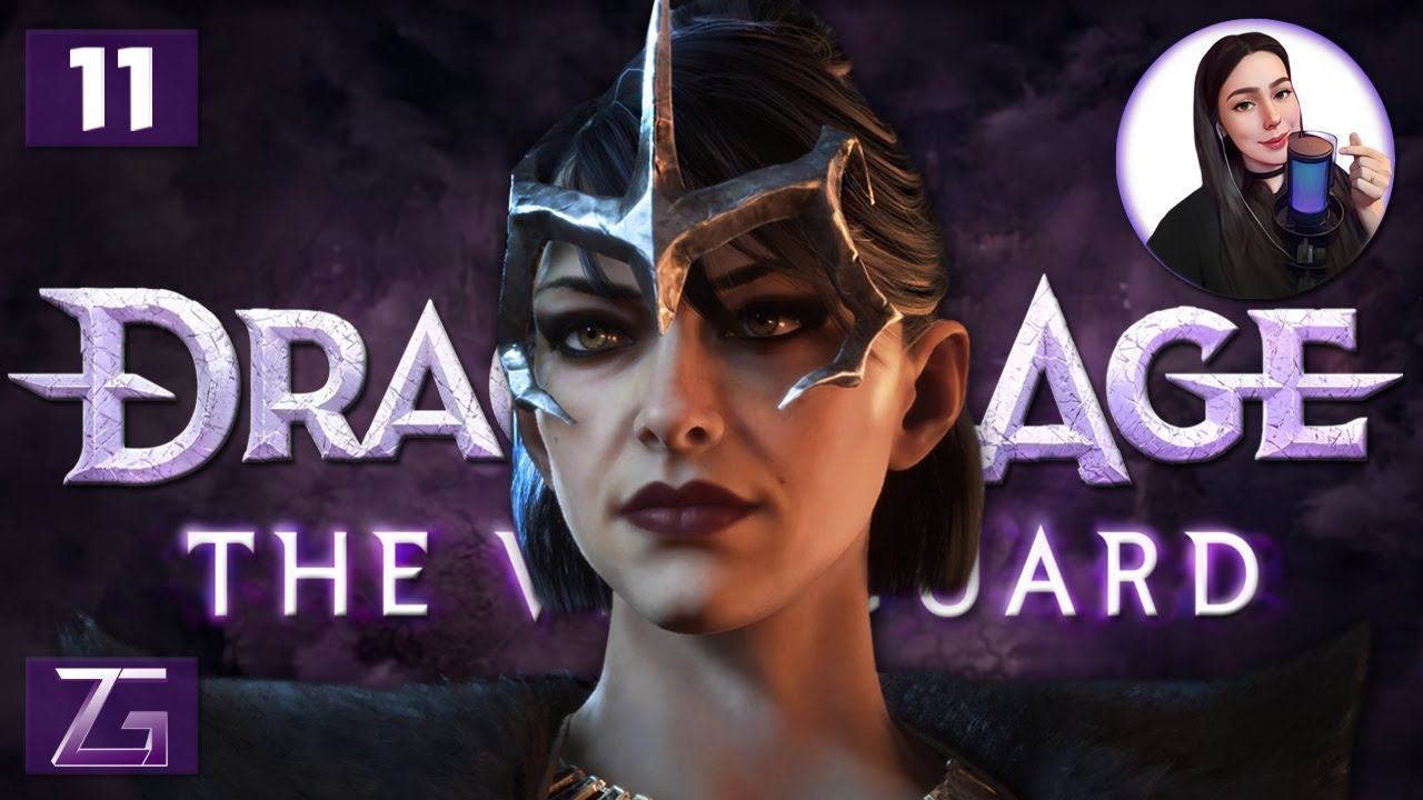 ОНА ВСЁ ЗНАЛА! • Dragon Age: The Veilguard 4K #11