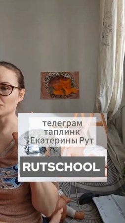 В 8 месяцев встаёт у опоры. Как научить садиться?