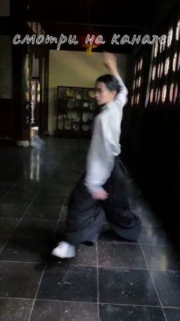 ЮаньЧжи Способность Тайцзи