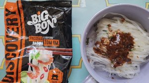 Отзыв на big bon рисовая лапша с соусом том ям из фикс прайса.