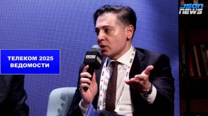 "Мошенники уходят в мессенджеры с большими возможностями" - Хачатур Помбухчан, «Мегафон»