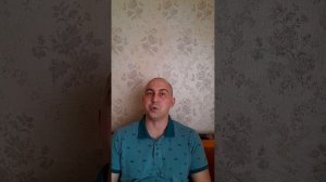 Марс Планета