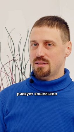 Полная версия интервью уже в профиле #интервью #настольныеигры #пробизнес