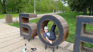влог 25 апреля. мини выходной