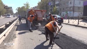 Масштабный ямочный ремонт охватил дороги Брянска