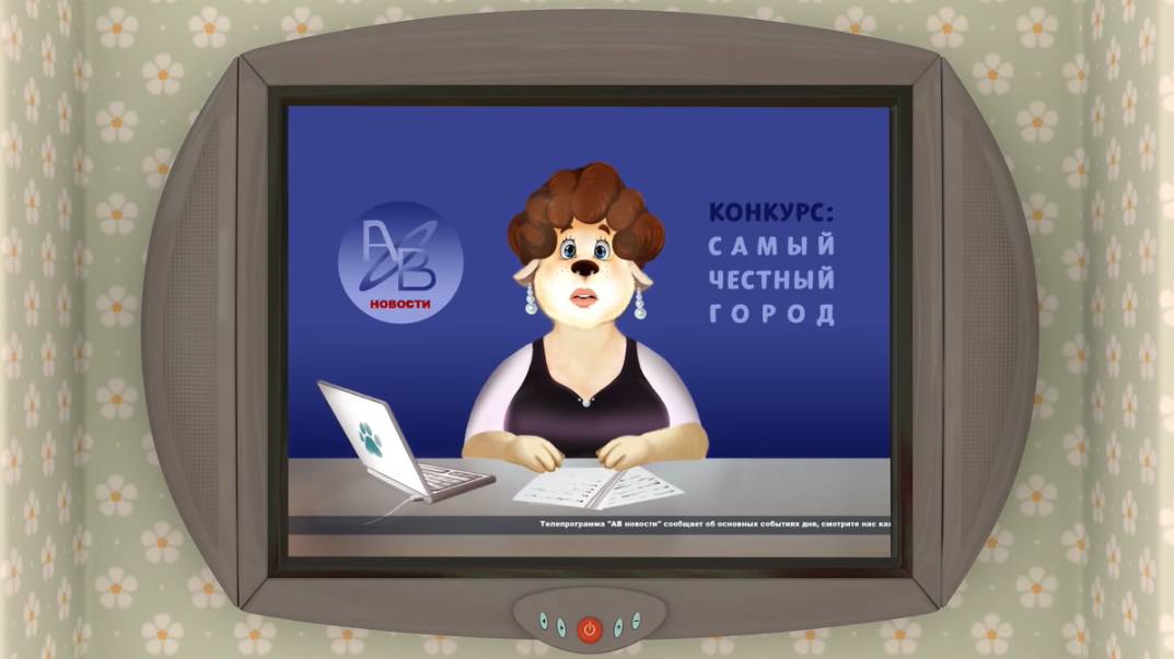 СБОРНИК ПУПОВ ОТ ЛЕВШИ