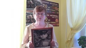 Тихонов Василий Прокопьевич