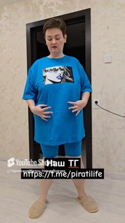 -36 кг за год и ЖИВОТ УШЕЛ