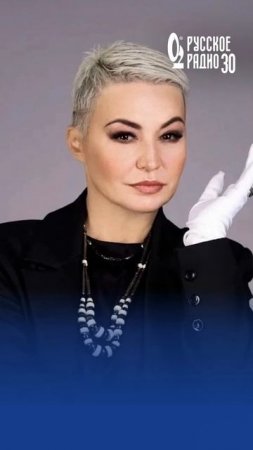 «Избалованная девушка»: Катя Лель рассказала о требованиях к своему мужчине #лель #мужчина #музыка