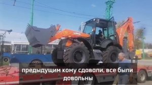 Экскаватор-погрузчик UMG TLB 945 поставка ДСТ-Волга