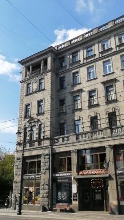 Доходный дом Ф. Ф .Утемана  Большой проспект ПС  ,70 -72. Петроградская сторона!