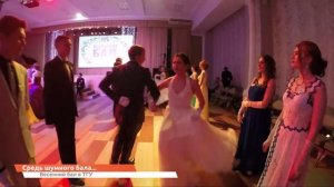 ТГУ NEWS: Весенний бал ТГУ 2017