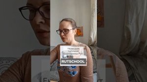 Положение стоп наружу или внутрь? Как правильно?