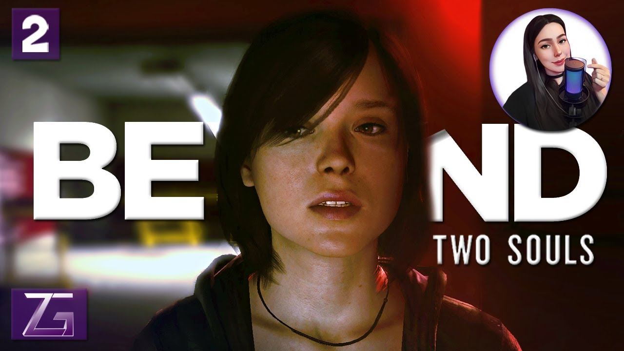 ТЯЖЁЛАЯ ЖИЗНЬ • Beyond: Two Souls • ПЕРВОЕ ПРОХОЖДЕНИЕ #2