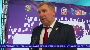 Тяжелая атлетика