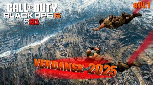 Запись стрима | ГОРЯЩИЙ ВЕРДАНСК И ГОРЯЩИЕ ПУКАНЫ! | Call of Duty: Warzone #14.1