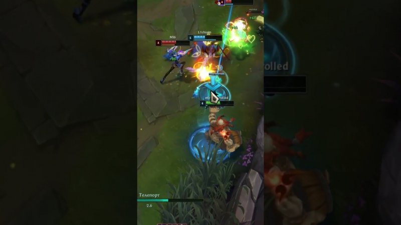 minister of defense  #leagueoflegends #bestofwildriftstreams #mindplayers #riotgames #gaming