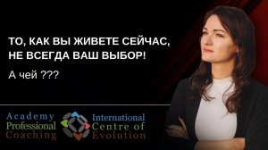 Правда ли что родовые сценарии не проработать никаким другим методом?