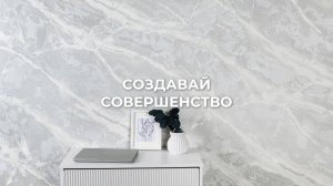 Леванто 70660