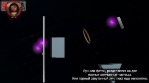 О теории и практике использования эфира в жизни общества - Глобальная волна