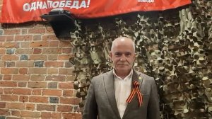 К 80-летию Великой Победы: Ассоциация ТПП УрФО