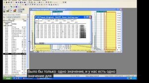 Руководство по Winols, часть 23. Как ЭБУ понимает  карты. Карта турбо-ограничителя в файле EDC15
