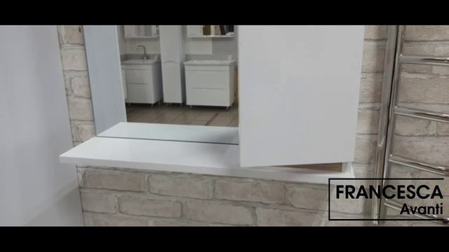 Зеркало-шкаф Венеция Bianco 60 белый