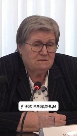 Светлана Матулевич о проблеме с реактивами
