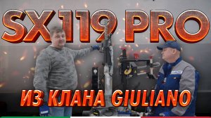 Шиномонтажный станок SX119PRO