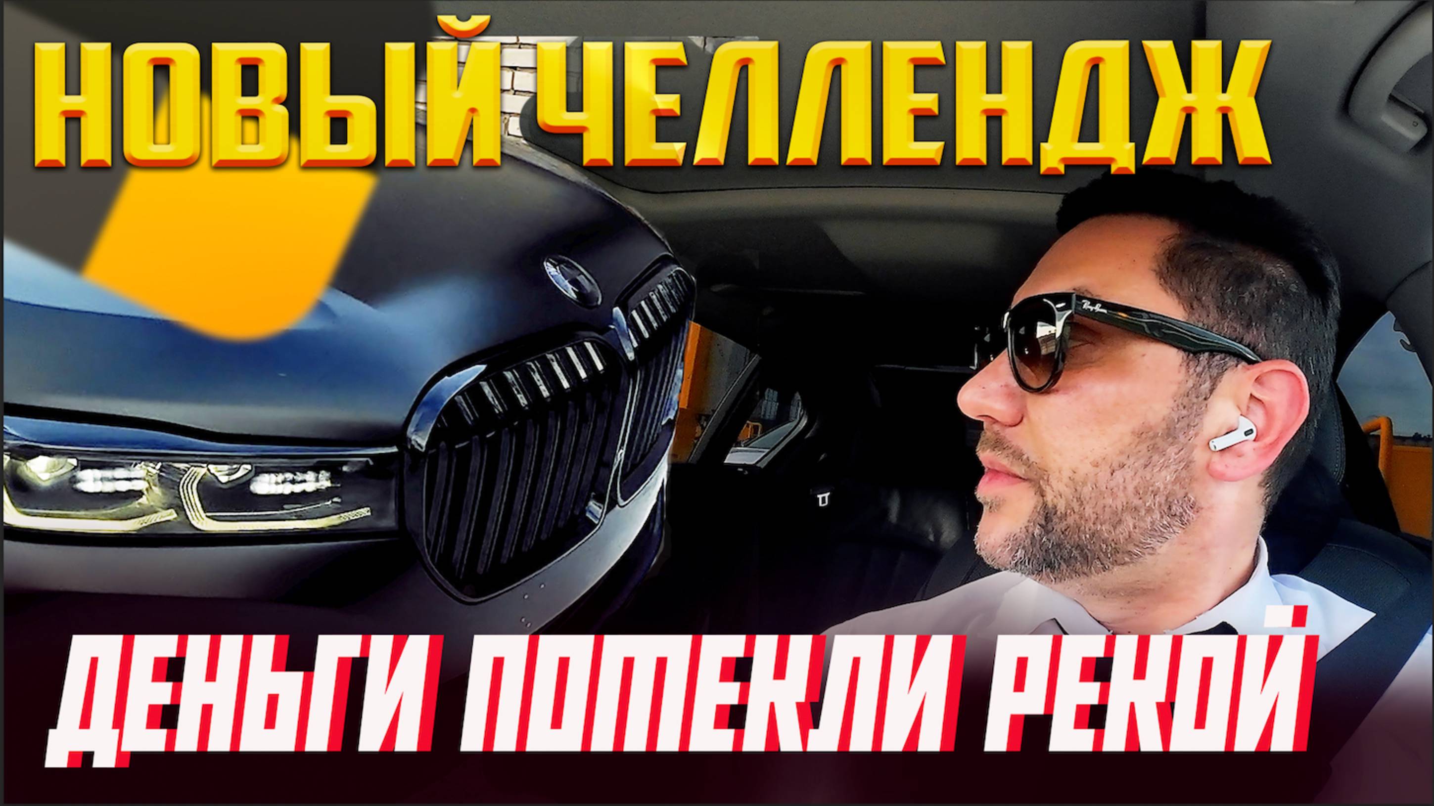 РАСКРУЧУ 120 долларов до 5000 за 4 месяца
