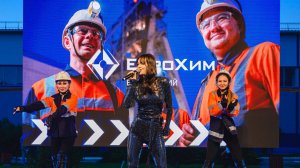 Выбираем безопасность!
ЕвроХим-ВолгаКалий чествует лучших профессионалов в сфере охраны труда